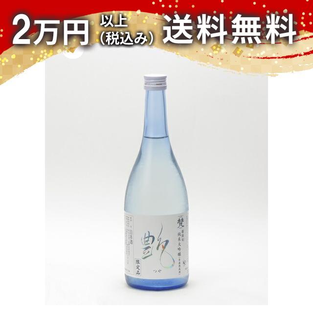 商品詳細 原材料名 米、米麹 度数 15度 サイズ 720ml 備考　