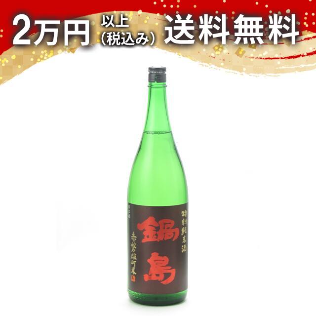 商品詳細 原材料 米・米麹 度数 15度 サイズ 1800ml 備考　