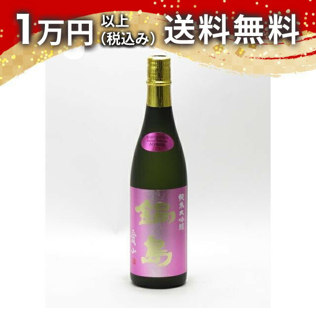 商品詳細 原材料 米・米麹 度数 16度 サイズ 720ml 備考　