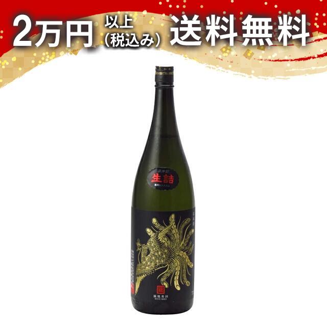 商品詳細 原材料名 米、米麹 度数 16度以上17度未満 サイズ 1800ml 備考　