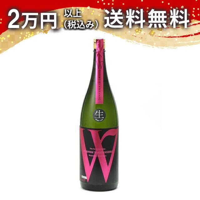 商品詳細 原材料 米、米こうじ 度数 17度 サイズ 1800ml 備考 米、米麹・15度・1800ml日本酒 ギフト お歳暮 御歳暮 お中元 御中元　プレゼント記念日 開店祝い 開店祝 贈答品 贈りもの 父の日 母の日 退職 還暦 誕生日...