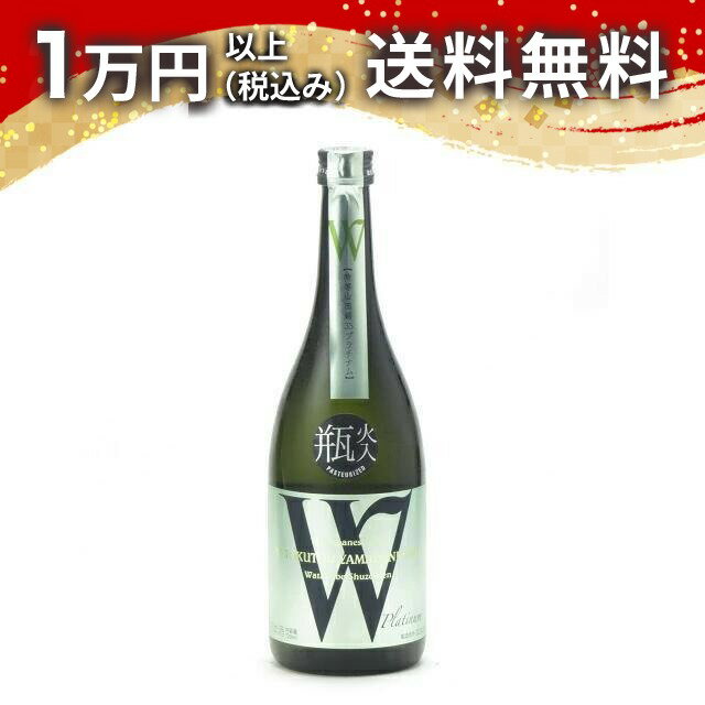商品詳細 原材料 米、米こうじ 度数 17度 サイズ 720ml 備考 日本酒 ギフト お歳暮 御歳暮 お中元 御中元　プレゼント記念日 開店祝い 開店祝 贈答品 贈りもの 父の日 母の日 退職 還暦 誕生日 純米 じゅんまい 純米酒 特純...