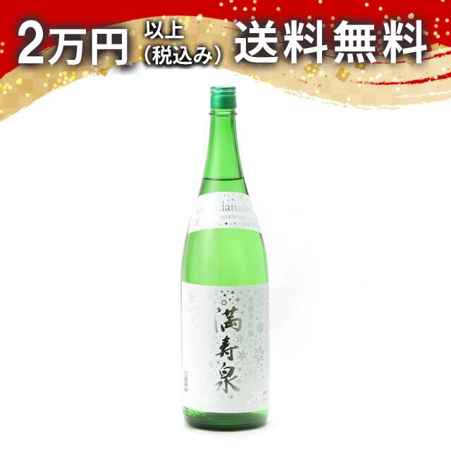 商品詳細 原材料 米、米麹 度数 17度 サイズ 1800ml 備考 日本酒 ギフト お歳暮 御歳暮 お中元 御中元　プレゼント記念日 開店祝い 開店祝 贈答品 贈りもの 父の日 母の日 退職 還暦 誕生日 純米 じゅんまい 純米酒 特純 ...
