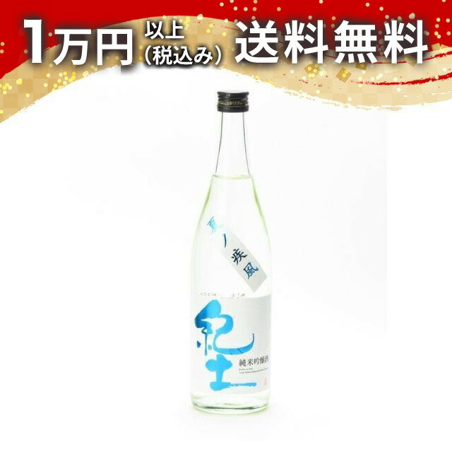 商品詳細 原材料名 米、米麹 度数 15度 サイズ 720ml 備考　