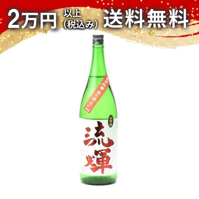 商品詳細 原材料 米、米麹 度数 16度 サイズ 1800ml 備考 日本酒 ギフト お歳暮 御歳暮 お中元 御中元　プレゼント記念日 開店祝い 開店祝 贈答品 贈りもの 父の日 母の日 退職 還暦 誕生日 純米 じゅんまい 純米酒 特純 ...