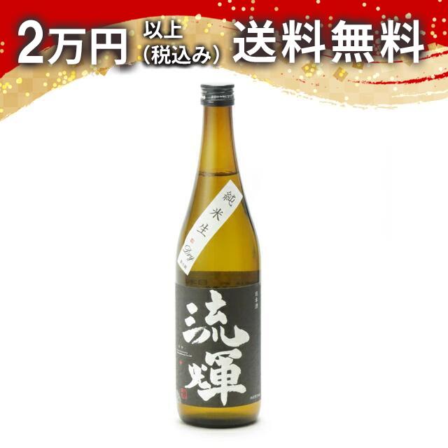 商品詳細 原材料 米、米麹 度数 15度 サイズ 720ml 備考