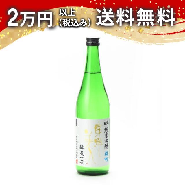 商品詳細 原材料 米、米こうじ 度数 16度 サイズ 720ml 備考　