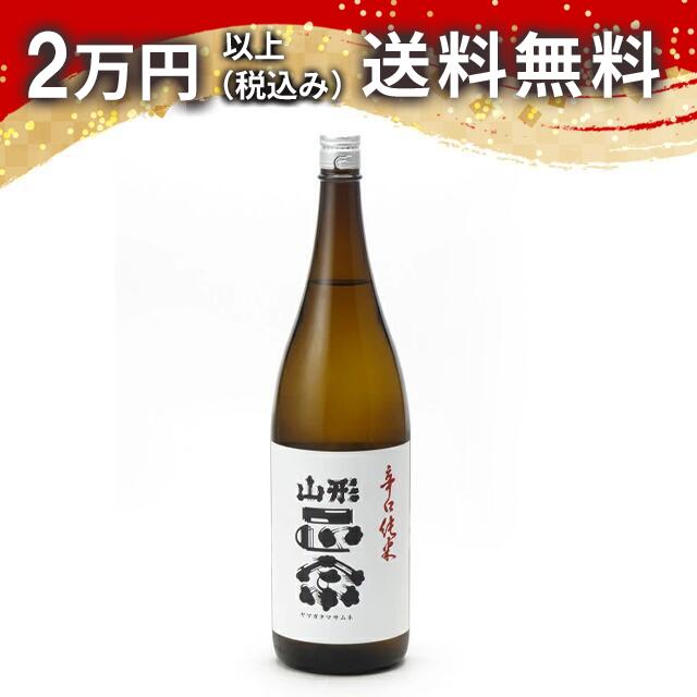 商品詳細 原材料名 米(国産)、米こうじ(国産米) 度数 16度 サイズ 1800ml 備考 日本酒 ギフト お歳暮 御歳暮 お中元 御中元　プレゼント記念日 開店祝い 開店祝 贈答品 贈りもの 父の日 母の日 退職 還暦 誕生日 純米 じ...