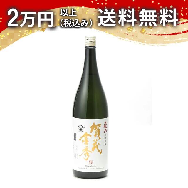 商品詳細 原材料名 米(国産)、米こうじ(国産米) 度数 15度 サイズ 1800ml 備考 日本酒 ギフト お歳暮 御歳暮 お中元 御中元　プレゼント記念日 開店祝い 開店祝 贈答品 贈りもの 父の日 母の日 退職 還暦 誕生日 純米 じ...