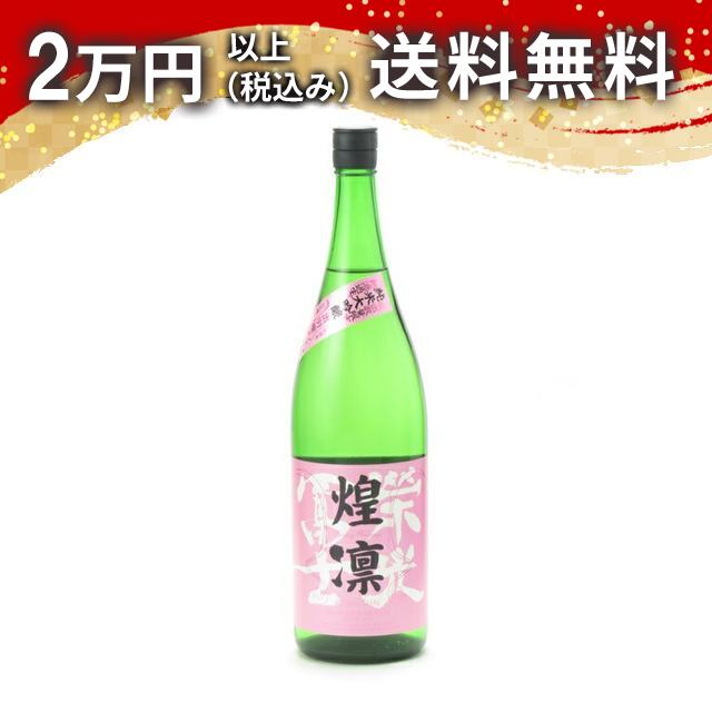 商品詳細 原材料名 米、米麹 度数 16.6度 サイズ 1800ml 備考