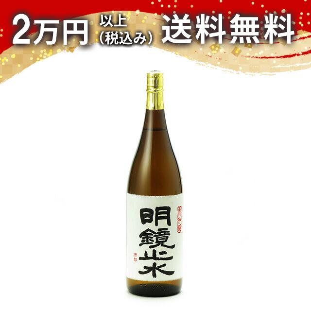 商品詳細 原材料 米、米麹、醸造アルコール 精米歩合 度数 16度 サイズ 1800ml 備考　