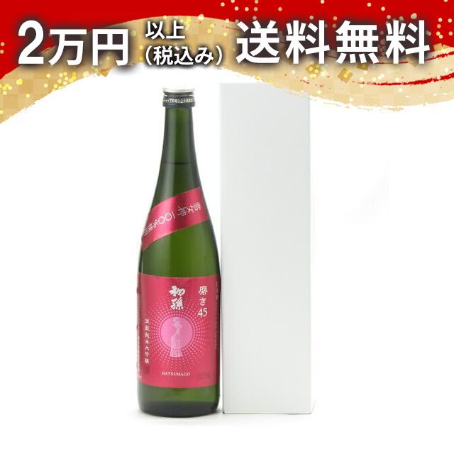 商品詳細 原材料 米（国産）、米麹（国産米） 度数 16度 サイズ 720ml 備考 日本酒 ギフト お歳暮 御歳暮 お中元 御中元　プレゼント記念日 開店祝い 開店祝 贈答品 贈りもの 父の日 母の日 退職 還暦 誕生日 純米 じゅんまい...