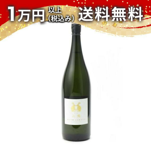 商品詳細 原材料名 米、米こうじ 度数 16度 サイズ 1800ml 備考　