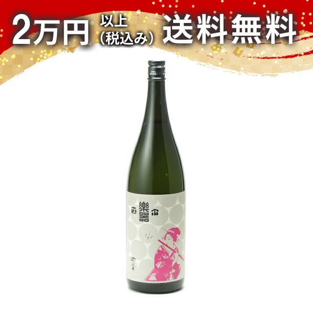 商品詳細 原材料名 米、米こうじ、醸造アルコール 度数 16度 サイズ 1800ml 備考　