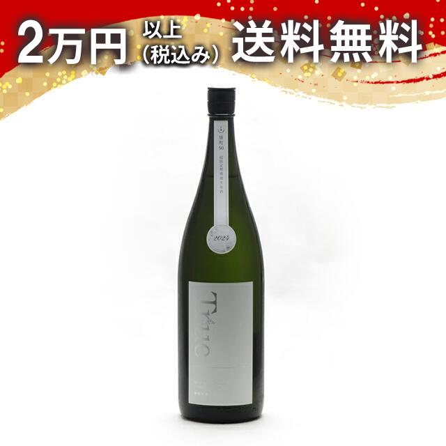 商品詳細 原材料名 米、米麹 度数 15度 サイズ 1800ml 備考 日本酒 ギフト お歳暮 御歳暮 お中元 御中元　プレゼント記念日 開店祝い 開店祝 贈答品 贈りもの 父の日 母の日 退職 還暦 誕生日 純米 じゅんまい 純米酒 特純...