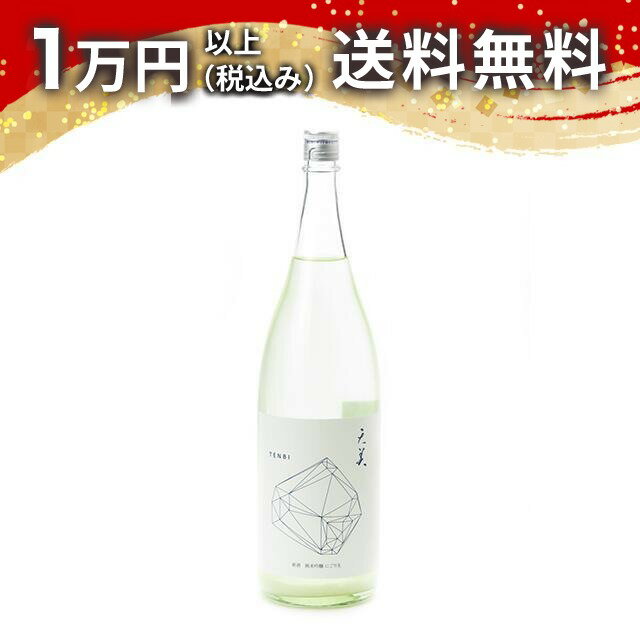 商品詳細 原材料 米、米麹 度数 15度 サイズ 1800ml 備考　