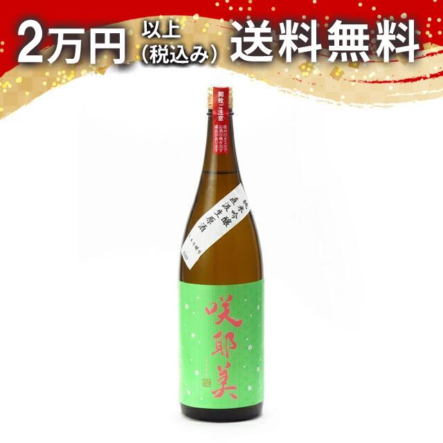 商品詳細 原材料 米、米麹 度数 16度 サイズ 1800ml 備考 日本酒 ギフト お歳暮 御歳暮 お中元 御中元　プレゼント記念日 開店祝い 開店祝 贈答品 贈りもの 父の日 母の日 退職 還暦 誕生日 純米 じゅんまい 純米酒 特純 ...