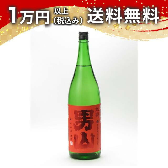 商品詳細 原材料 米、米麹 度数 16度 サイズ 1800ml 備考 【クール便(+350円)をご希望のお客様へ】・クール便代350円(税込)は、ご注文時の合計金額には含まれておりません。・ご注文後、当店で送料に350円を加算し、確定金額を...