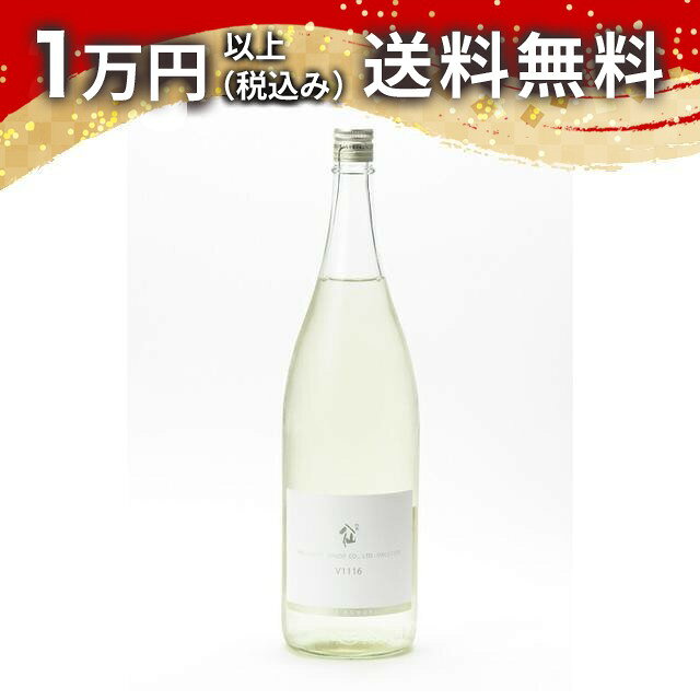 商品詳細 原材料 米、米麹 度数 13度 サイズ 1800ml 備考　