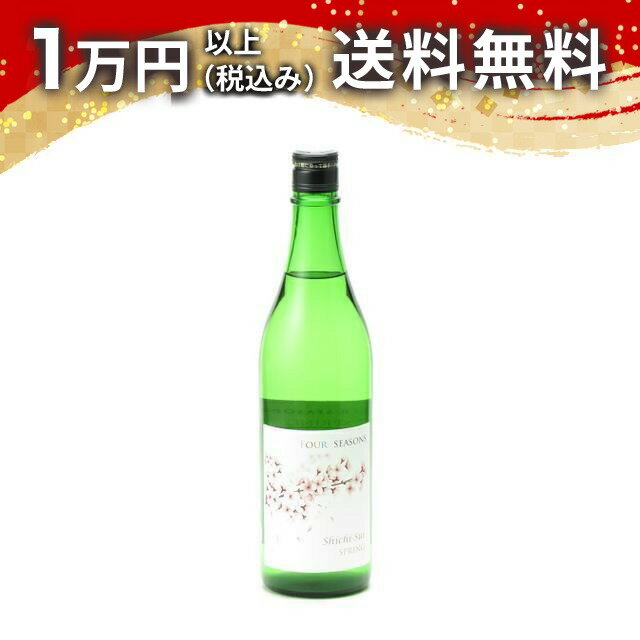 商品詳細 原材料名 米（国産）、米麹（国産米） 度数 16度 サイズ 720ml 備考　