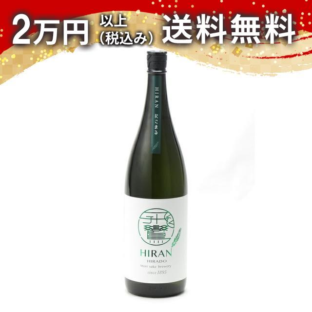 商品詳細 原材料名 米(国産)、米こうじ(国産米) 度数 13度 サイズ 1800ml 備考　