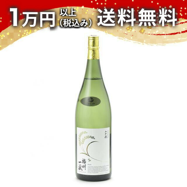 商品詳細 原材料 米(国産)、米こうじ(国産米) 度数 13度 サイズ 1800ml 備考 日本酒 ギフト お歳暮 御歳暮 お中元 御中元　プレゼント記念日 開店祝い 開店祝 贈答品 贈りもの 父の日 母の日 退職 還暦 誕生日 純米 じゅ...