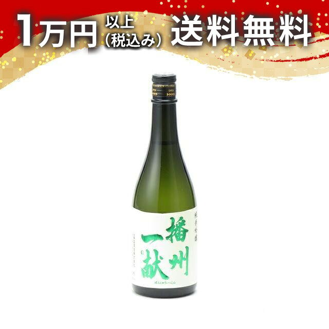 商品詳細 原材料 米(国産)、米こうじ(国産米) 度数 16度 サイズ 720ml 備考　