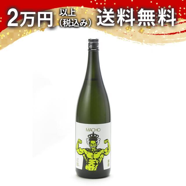 商品詳細 原材料 米、米麹 度数 15度 サイズ 1800ml 備考