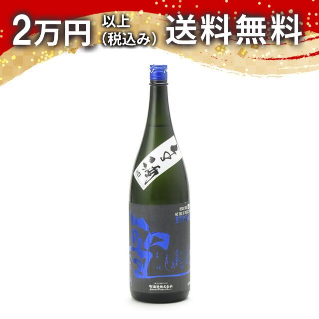 商品詳細 原材料 米、米麹 度数 14度 サイズ 1800ml 備考 日本酒 ギフト お歳暮 御歳暮 お中元 御中元　プレゼント記念日 開店祝い 開店祝 贈答品 贈りもの 父の日 母の日 退職 還暦 誕生日 純米 じゅんまい 純米酒 特純 ...
