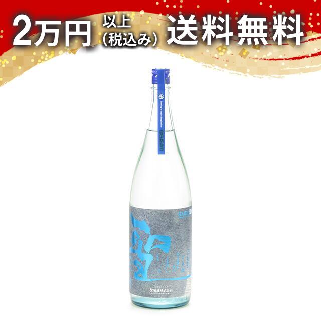 商品詳細 原材料 米、米麹 度数 13度 サイズ 1800ml 備考 日本酒 ギフト お歳暮 御歳暮 お中元 御中元　プレゼント記念日 開店祝い 開店祝 贈答品 贈りもの 父の日 母の日 退職 還暦 誕生日 純米 じゅんまい 純米酒 特純 ...