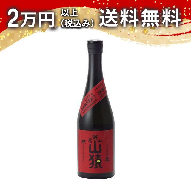 商品詳細 原材料名 大麦、大麦麹 度数 25度 サイズ 720ml 備考