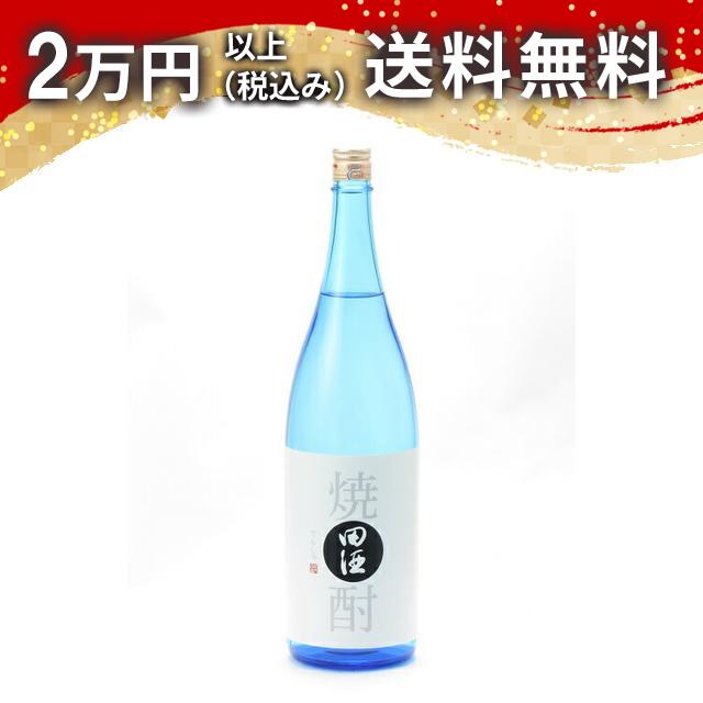 商品詳細 原材料 清酒かす(国産米) 度数 30度 サイズ 1800ml 備考 焼酎 ギフト お歳暮 御歳暮 お中元 御中元 プレゼント記念日 開店祝い 開店祝 贈答品 贈りもの 父の日 母の日 退職 還暦 誕生日　