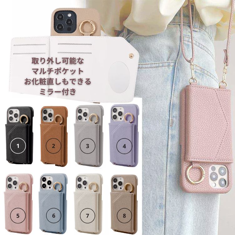 【商品説明】 超高機能性スマホケースが登場です。 カードケースの裏生地には滑りにくい素材を使用し、落ちないように工夫されていますが今回新しくなったカードケースは裏生地は同じく滑らない素材を使用し、更に縦入れでなく、横から入れるようにし、益々...