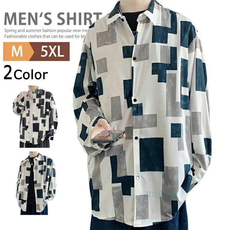 商品情報 商品名 ビッグシャツ メンズ 長袖シャツ 胸ポケット シャツ カジュアルシャツ ビジネスシャツ 男女兼用 レディース シャツ おしゃれ 大きいサイズ 通勤 秋 冬 素材 ポリエステル100％ カラー チェック柄サイズ 各サイズの寸...