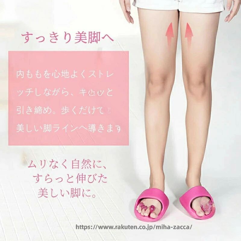 (1)【お手入れ方法】● 足指パッドは取り外して水洗いOK● 本体の汚れは布などでさっと拭き取れます● 洗濡後はよく乾かしてからご使用ください(2)【こんな方におすすめ】● 姿勢を整えたいけど忙しい方● むくみや足の疲れをすっきりさせたい方...