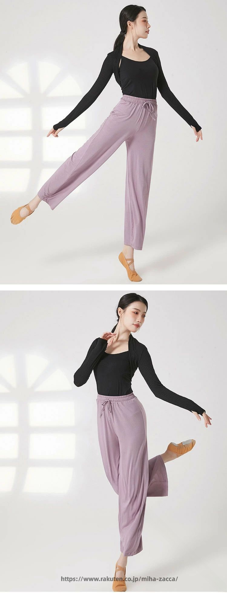 商品説明商品名程よいボリュームとフィット感のダンスボレロ。ネックが肩落ちしにくいデザイン。手のひらまでしっかりと温めてくれる指穴付き仕様。ストレッチ生地を使用し、柔らかく、軽やかな着心地を実現。シンプルなデザインでコーディネートしやすい。素...