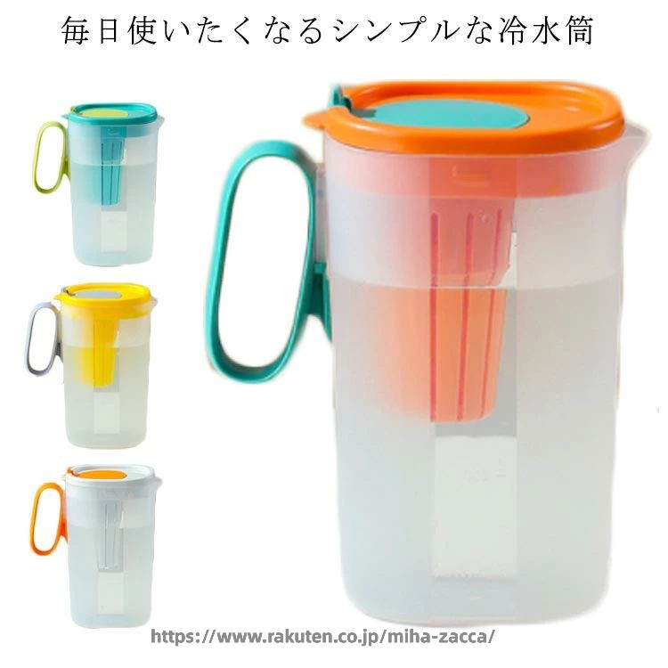 毎日使いたくなるシンプルな冷水筒広口設計なので、底まで手が届き、汚れが残りやすい隅までしっかり洗えます。 耐熱性に優れたPP素材を採用し、熱湯を直接注げるので、お茶の煮出しもできます。茶葉やレギュラーコーヒー（アイスコーヒー用、深煎り）、カ...