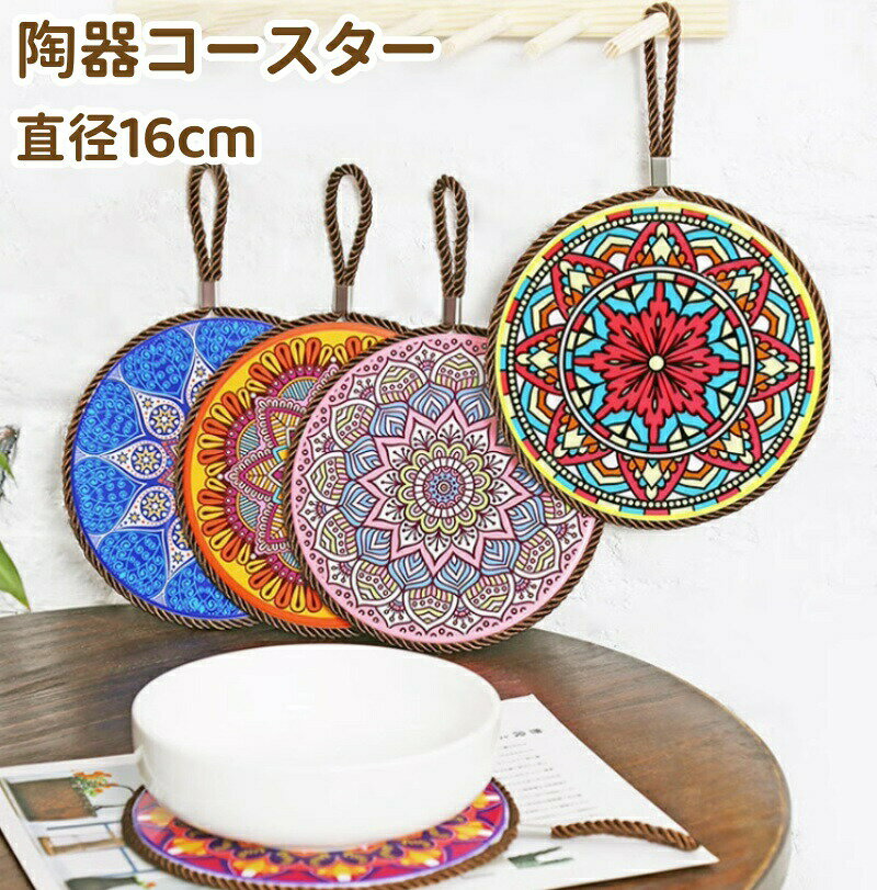 シーン台所 キッチン テーブル 食卓 居間 リビングルーム ダイニングルーム 食堂 オフィス 事務所 学校 教室 病院 医院 図書館 ホテル 旅館 レストラン 喫茶店 カフェ バー 居酒屋 パブ ナイトクラブ クラブ 調理場 事務室 酒場イ...