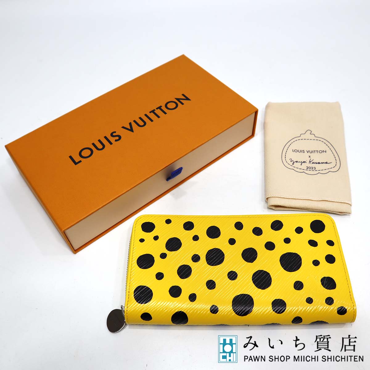 楽天市場】ルイ ヴィトン 財布 イエロー(バッグ・小物 楽天市場】ルイ ヴィトン 財布 イエロー(バッグ・小物
