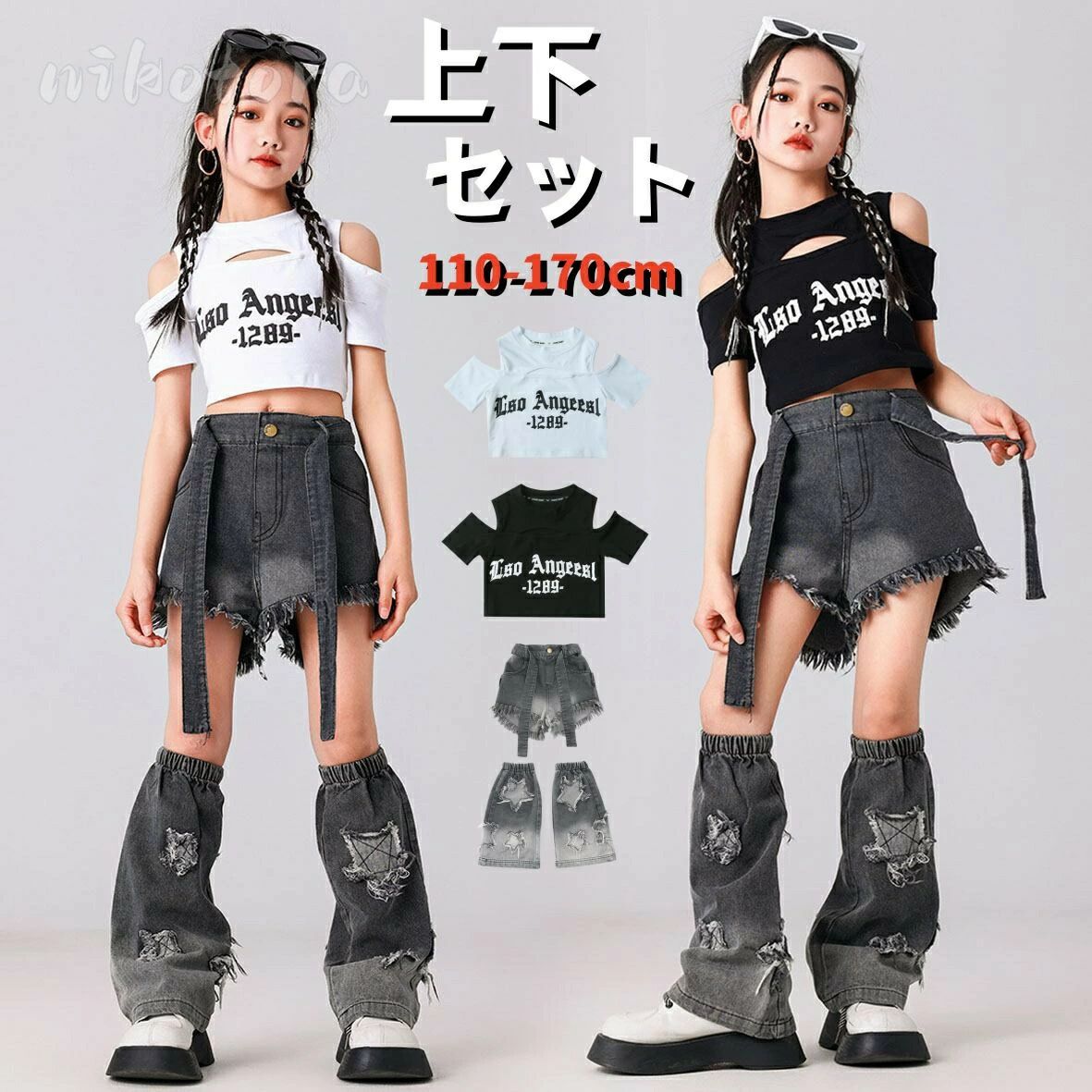 商品名 ダンス衣装 子供　boy-1232 商品詳細 サイズ：写真通り セット内容： 2点セット/トップス単品 ★小物等は商品には含まれません。 ◆伸縮性：なし ◆裏地：トップスのみ ◆身長：123CM　着用サイズ：130CM 　お勧め ダ...