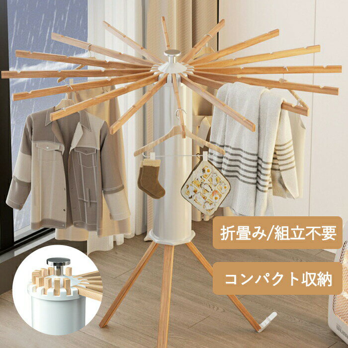 商品情報素材/材質アルミサイズ/寸法展開時：112×121cm 収納時：14×71cmその他商品説明製造元：中国納期商品ページの納期（選択肢ところに書いております）で発送予定、申し訳ございませんが、日時指定は御遠慮下さい お急ぎの方はご了承...