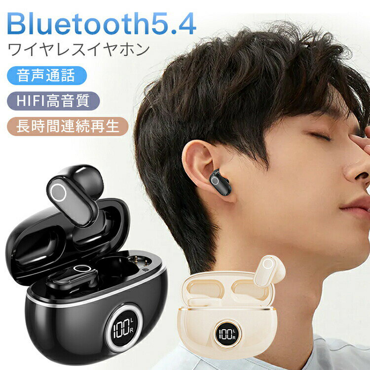 基本仕様BLUETOOTH：V5.4通信距離：約10M充電時間：約2時間通話持続時間：約3.5時間再生持続：約4時間入力：5V-1A内蔵電池：イヤホン　3.7V リチウムポリマー 25mAh充電ケース　3.7V　リチウムポリマー230mAh...