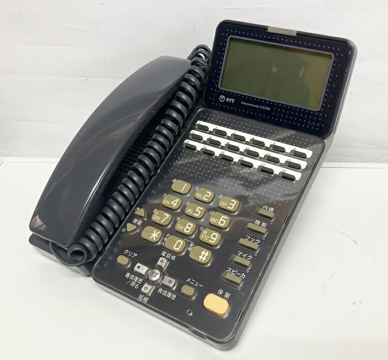 中古商品（中古ビジネスホン等）は全てクリーングをしております。常に清潔な状態でお客様に商品をお届することが出来るよう心がけております。 中古商品（中古ビジネスホン等）はすべて動作の確認をさせて頂いております。　専門の技術者による細かいチェッ...