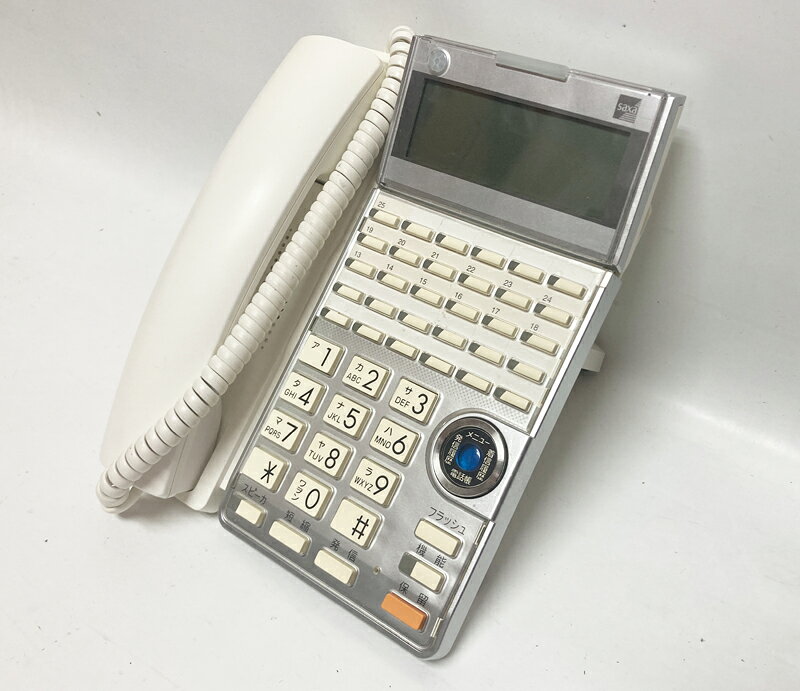 ※日焼け有の商品となります。 ※示名条修正してある商品もございます。予めご了承ください。※日焼け有の商品となります。 ※示名条修正してある商品もございます。予めご了承ください。