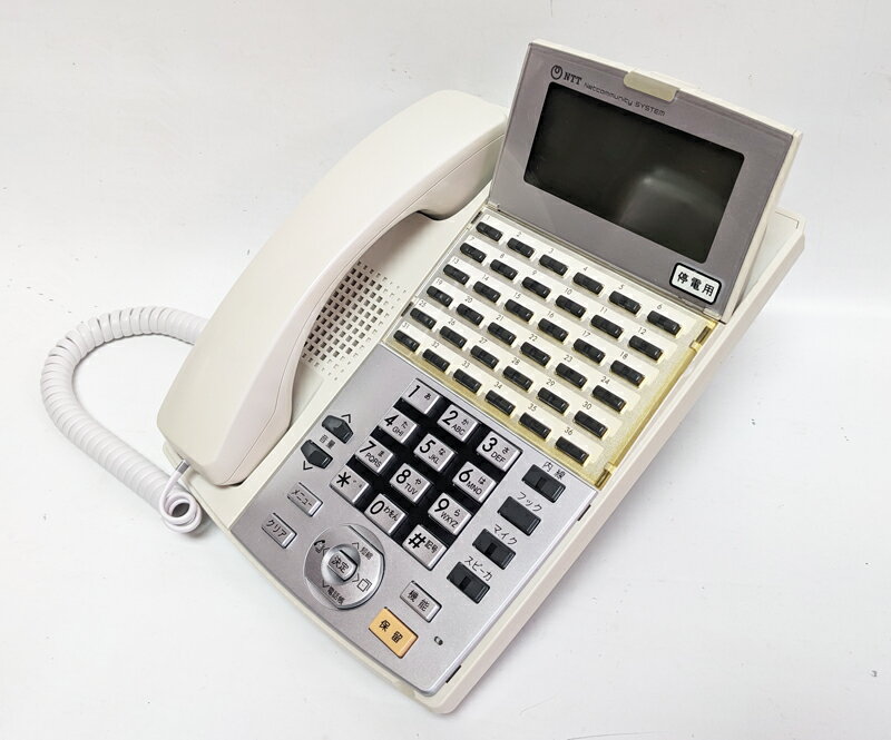 ■ NX-(36)IPFSTEL(1)(W)についての補足 型番：　NX-（36）IPFSTEL-（1）（W）　　　　　品名：　NX-36ボタンISDN停電スター電話機　白 機能：　NTT製のビジネスフォンαNX専用で、ISDN回線用の停電...