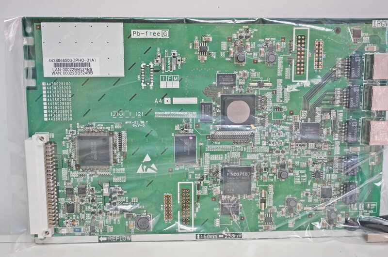 中古品になります。ご了承ください。