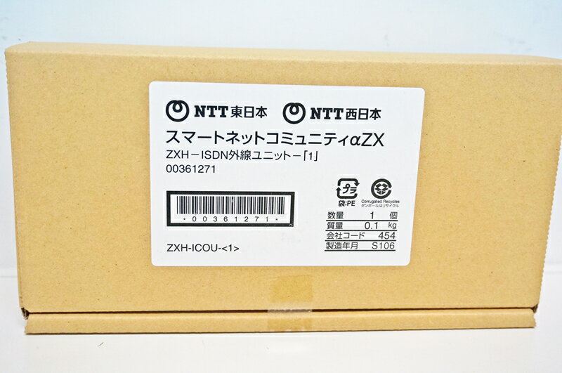◆接続可能主装置 ZXH-ME ZXH-AME ZXH-IME ◆接続不可主装置 ZXS-ME　ZXM-ME B1-ME B1-AME B1-IME 等 ・ご注文後に発注をさせて頂きます。 ・代金引換は宅急便のみとなります ・その他ご不明な...