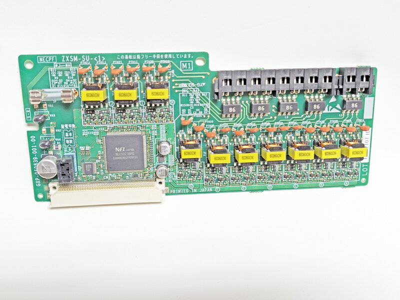 ●以下の電話機等を(合計10台)接続可能　 1　ZX-(18)STELやZX-(24)STELなど、【TEL】の前に【S】がつく電話機　 2　ZX-SSLAP　アダプタ　 3　CSアンテナ ●単体電話機を接続する場合は、10台接続できません...