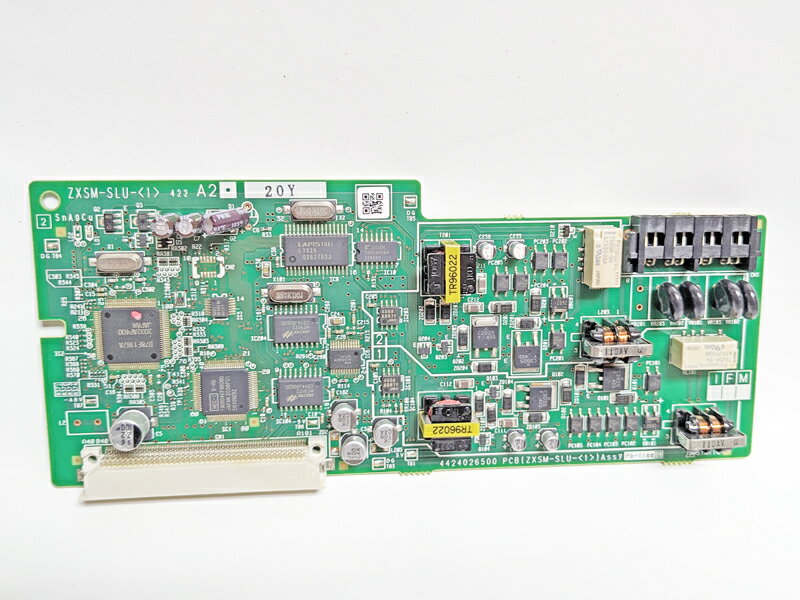 ◆以下の電話機等を『最大2台』接続可能 1.FAX機　2.受付電話機　3.単体電話機　 ○ Lモード/ナンバーディスプレイ/ネームディスプレイ対応の単体電話機も収容できます ○ 2ポートともナンバーディスプレイ情報を単体電話機に落とすことが...