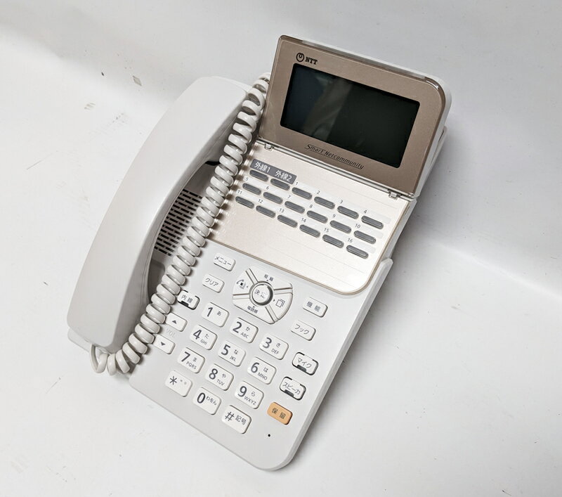 ※写真は、イメージとなります。